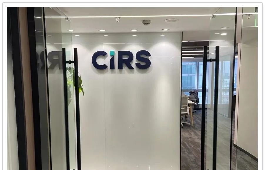 CIRS Group Opens Shanghai Office - Company News - CIRS Group
