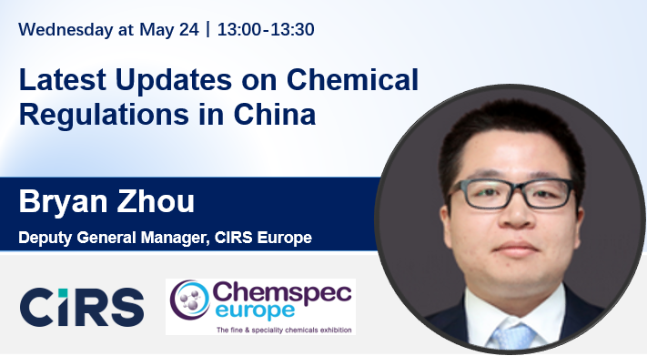 CIRS EU to speak at Chemspec Europe 2023 - Events - Chemicals - CIRS Group