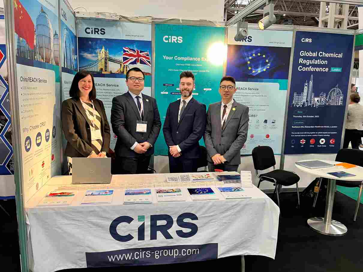 CIRS Europe Spoke at CHEMUK 2023 - Events - Chemicals - CIRS Group