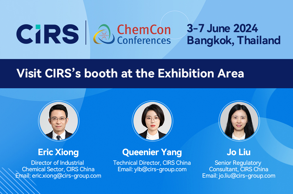 CIRS to Exhibit at ChemCon Asia 2024 in Bangkok, Thailand - Events - Chemicals - CIRS Group