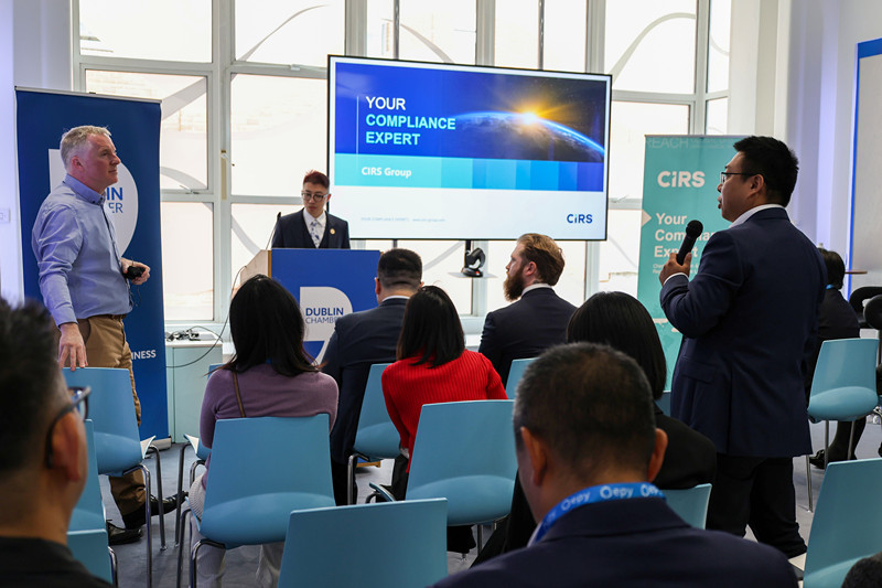 Event Recap: Dublin Chamber x CIRS Seminar – Navigating Compliance in a ...
