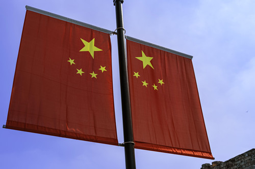China Temporarily Suspends Export Controls on Key Raw Materials ...