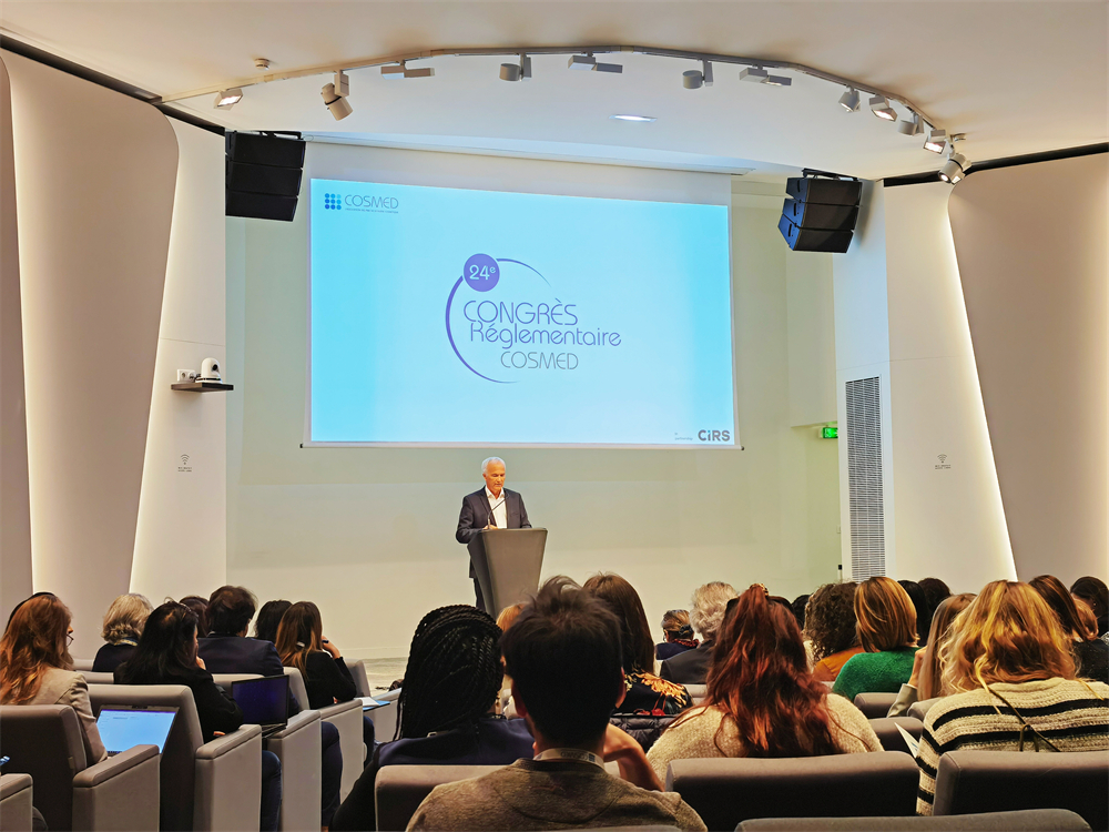 CIRS Attended the 24th COSMED Regulatory Congress - Events - Personal ...