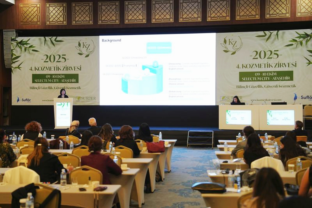 CIRS Group Invited to Attend Cosmetics Summit 2025, Promoting ...