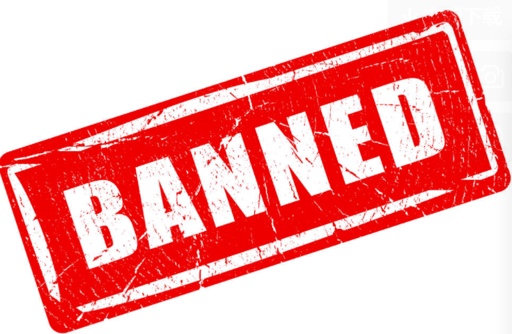 List of Banned and Restricted Pesticide Products in China - Regulatory ...