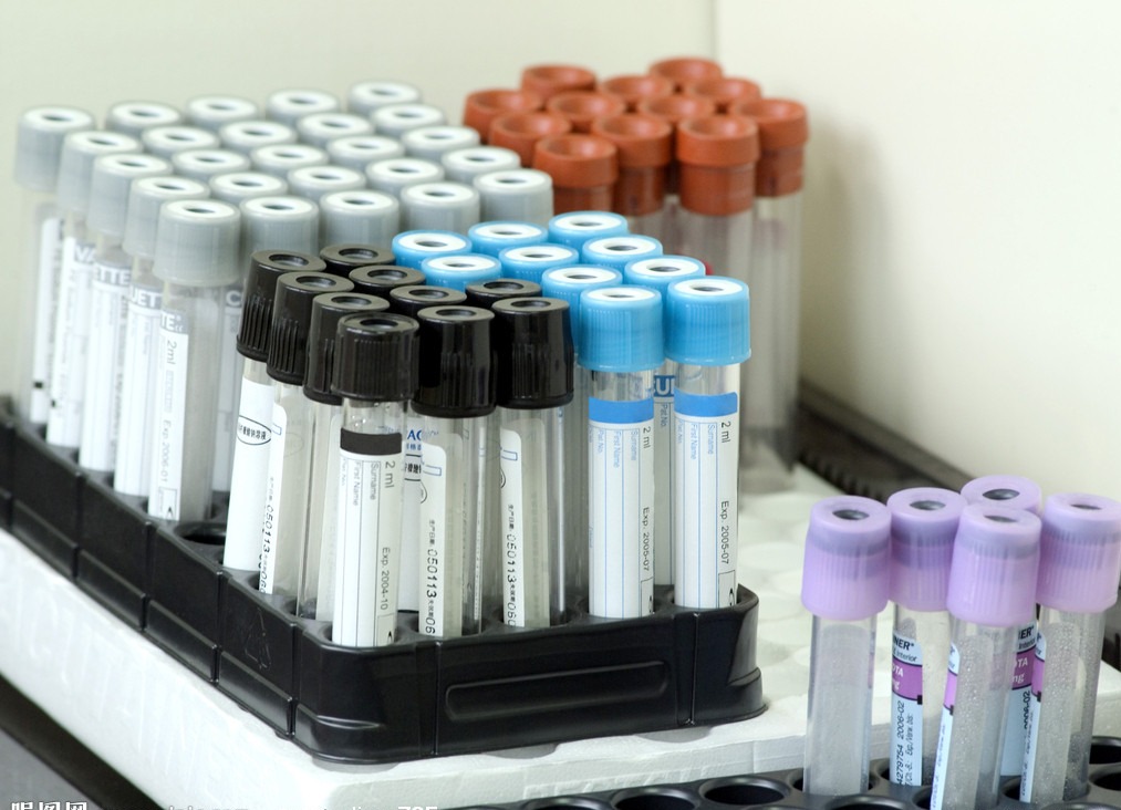 Statistics on the Clinical Trial Data of Quantitative Detection ...