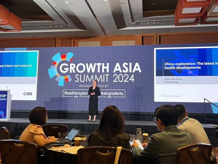 CIRS Group Presented at Growth Asia Summit in Singapore - Events - Food ...