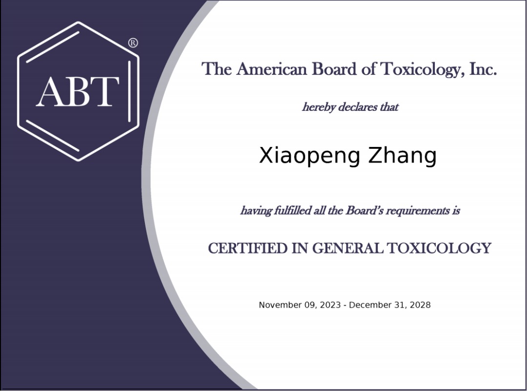 喜报！我司张霄鹏博士荣获美国毒理学家资质认定（DABT） - 公司新闻 - 瑞旭集团 - 杭州瑞旭科技集团有限公司